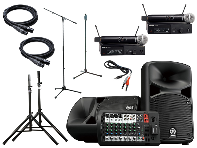 Portable Yamaha Sound System w/ Shure Wireless Microphones and Stands